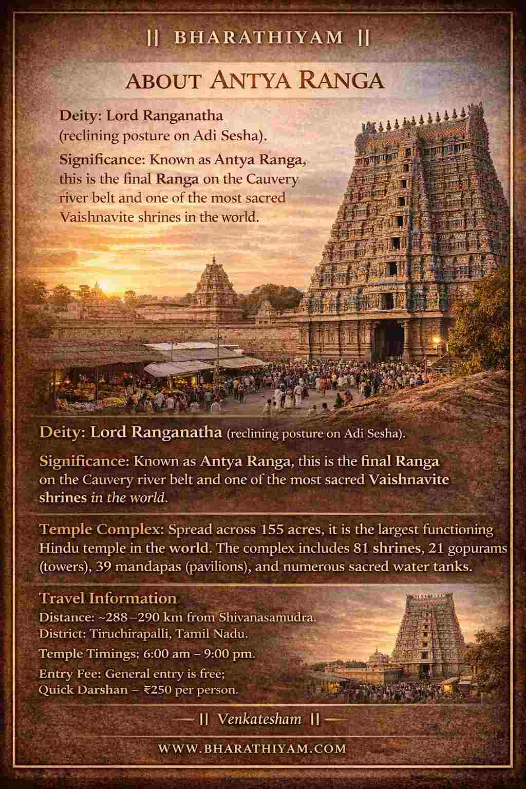 Triranga Darshanam in one day! - Bharathiyam